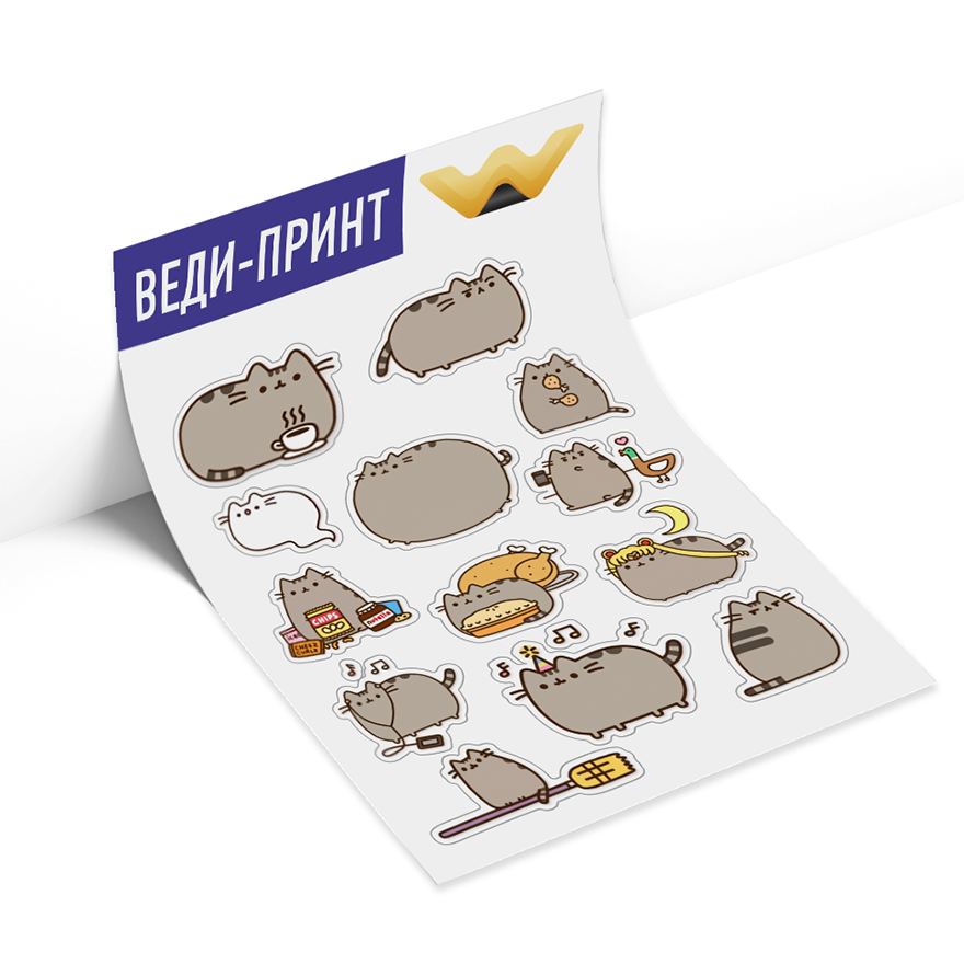 Заказать этикетки, наклейки, стикерпаки - Веди-Принт
